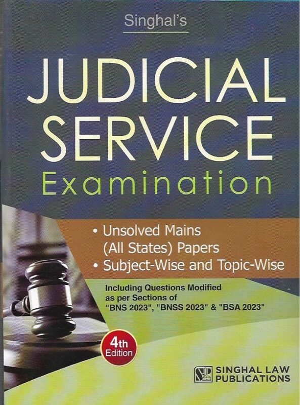 Judicial Service Examination Books - Singhal Law Publication