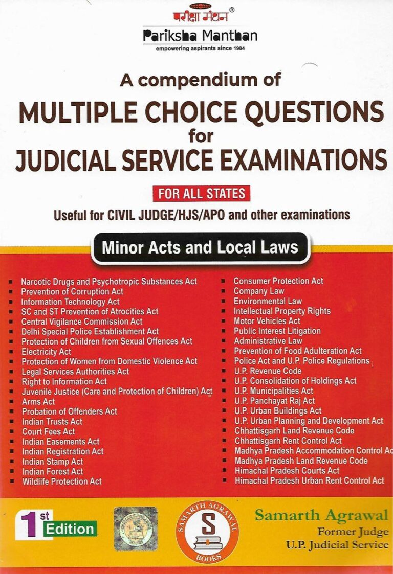 All States Judicial Service Prelims Examination by Samarth Agrawal ...