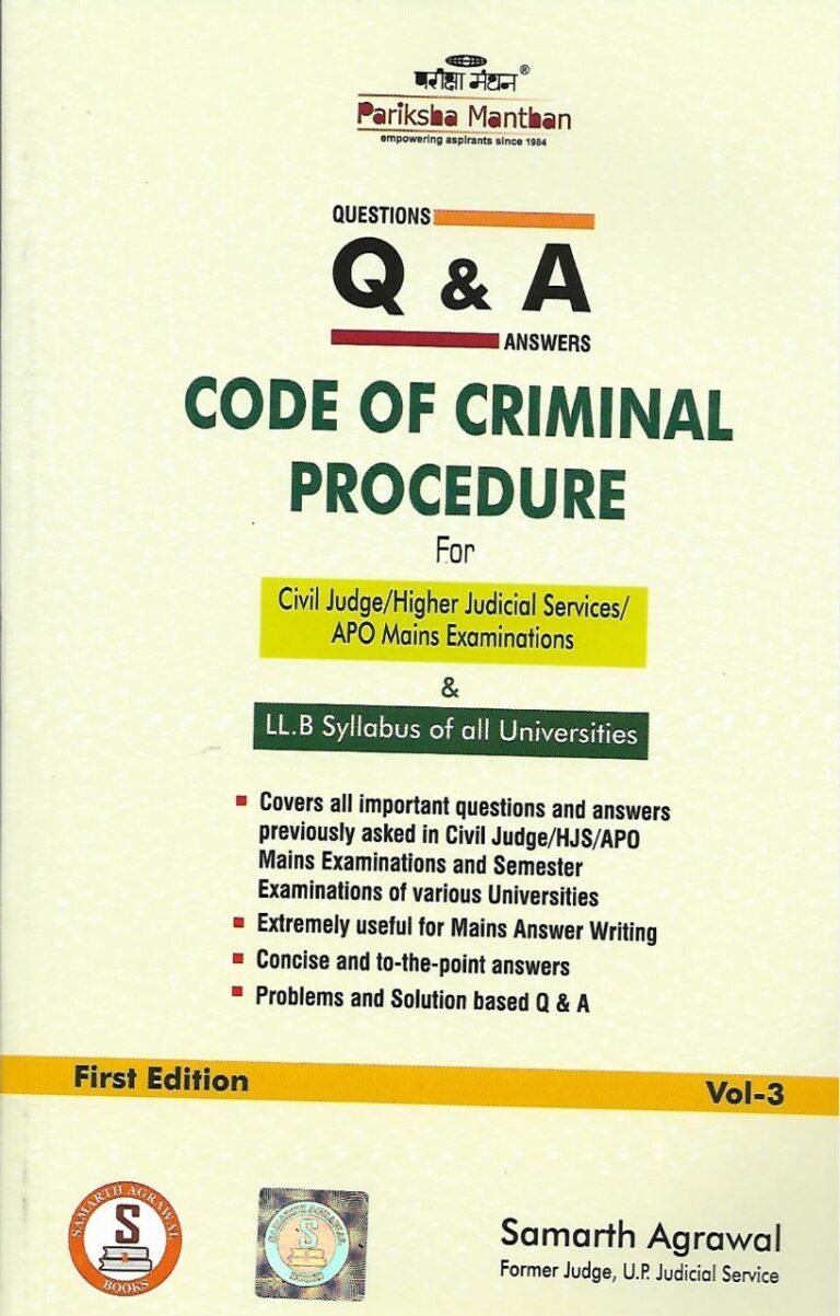 SET of 3 Books Q & A [CPC, IEA, CrPC] for LLB and Judicial Exams by ...