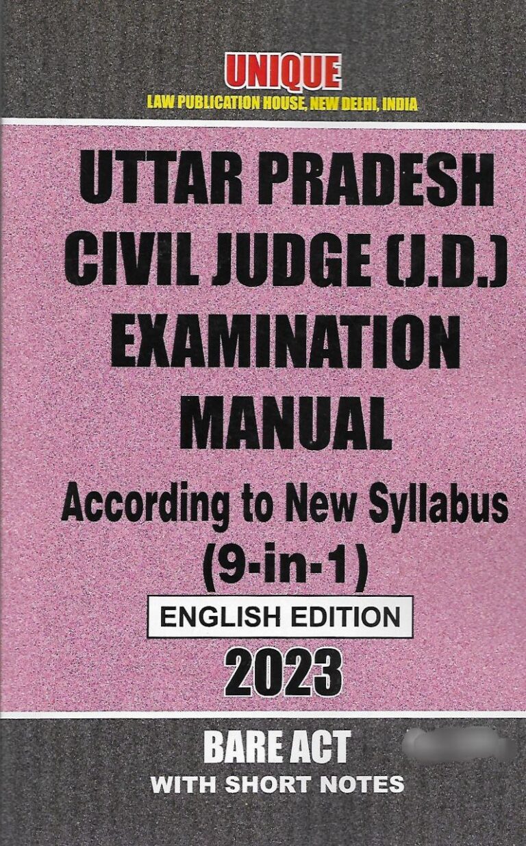 UP Civil Judge (JD) Exam Manual [Bare Act with Short Notes] 2023 ...