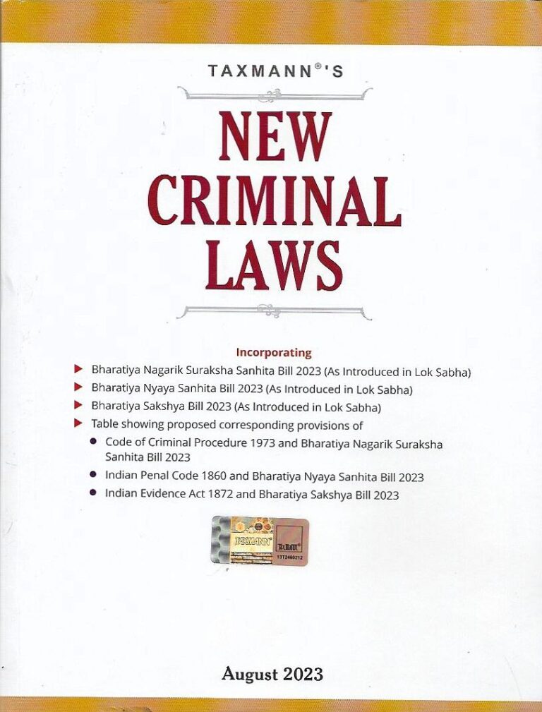 KD Gaur’s Criminal Manual (New Criminal Major Laws) The Bharatiya ...