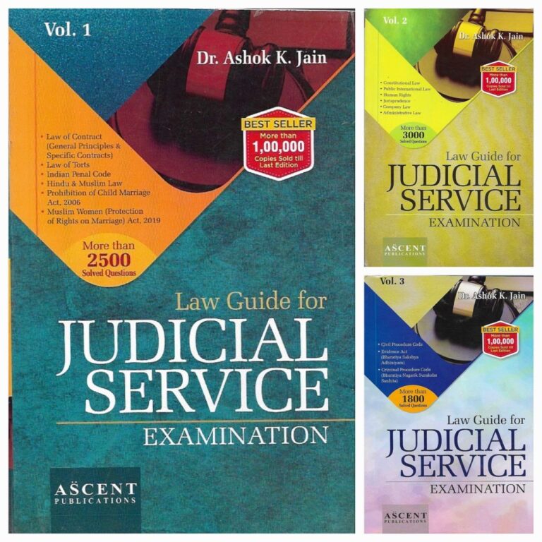 Judicial Service Examination Books - Singhal Law Publication